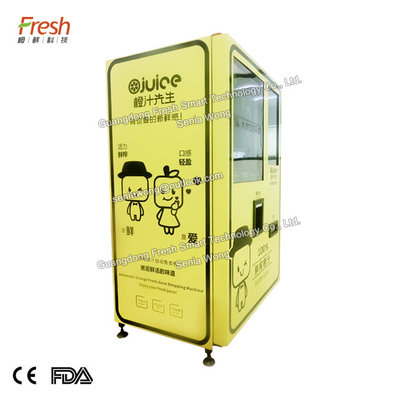 shopping mall ORG 220V 50HZ orange vending machine supplier