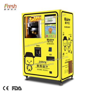 shopping mall ORG 220V 50HZ orange vending machine supplier