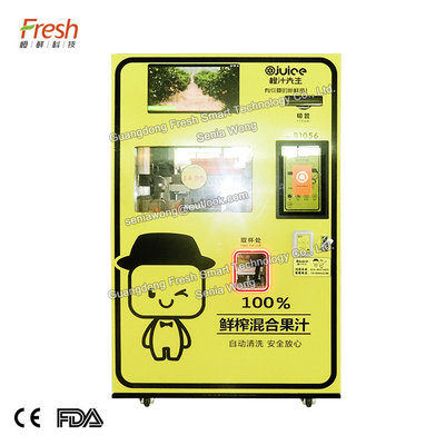 shopping mall blue 220V 50HZ orange vending machine supplier