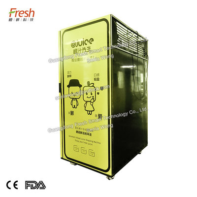 shopping mall blue 220V 50HZ orange vending machine supplier