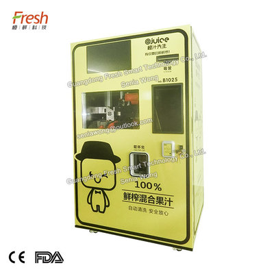 shopping mall skyblue 220V 50HZ orange vending machine supplier