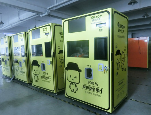 shopping mall black 220V 50HZ orange vending machine supplier