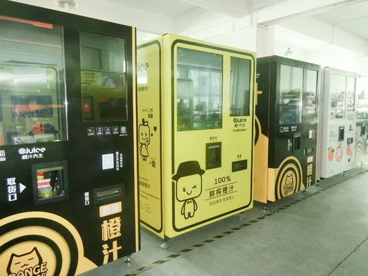 shopping mall black 220V 50HZ orange vending machine supplier