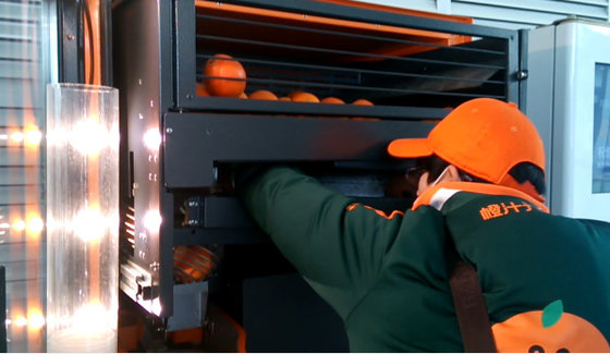 shopping mall oj 220V 50HZ orange vending machine supplier