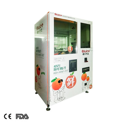 hospital yellow red 220v 50HZ orange juice vending machine supplier