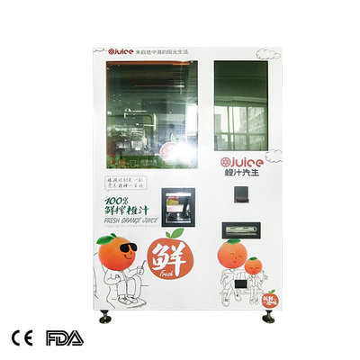 hospital white 220v 50HZ orange juice vending machine supplier