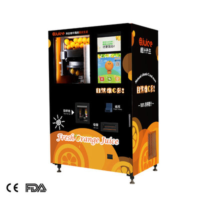 hospital white 220v 50HZ orange juice vending machine supplier