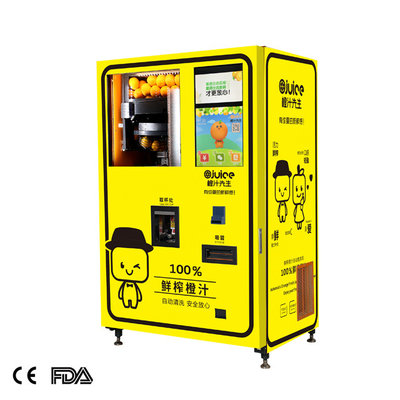 hospital saimon 220v 50HZ orange juice vending machine supplier