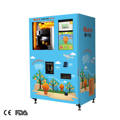 hospital ORG 220v 50HZ orange juice vending machine supplier