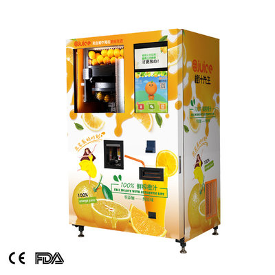 hospital yellow red 220v 50HZ orange juice vending machine supplier