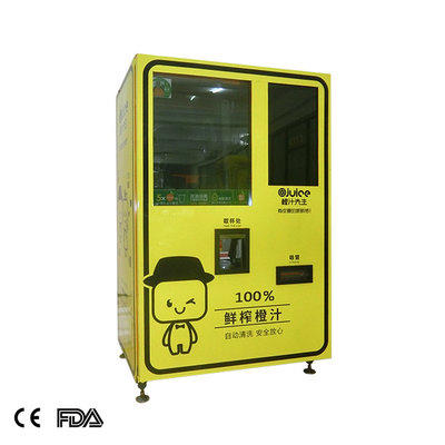 hospital yellow red 220v 50HZ orange juice vending machine supplier