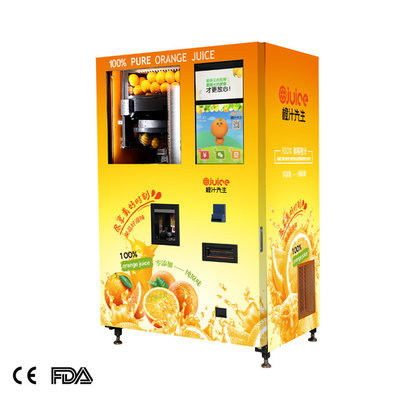 hospital blue 220v 50HZ orange juice vending machine supplier