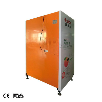 hospital azure 220v 50HZ orange juice vending machine supplier