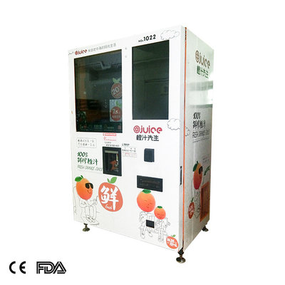 hospital azure 220v 50HZ orange juice vending machine supplier