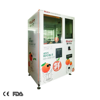 hospital azure 220v 50HZ orange juice vending machine supplier