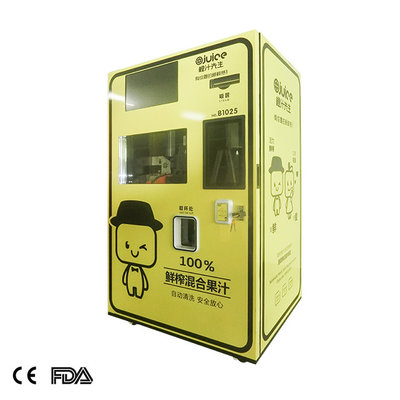 hospital black 220v 50HZ orange juice vending machine supplier