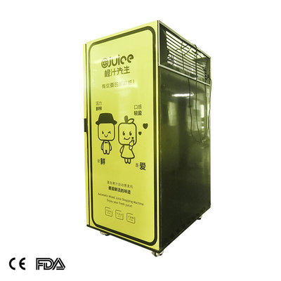 hospital black 220v 50HZ orange juice vending machine supplier