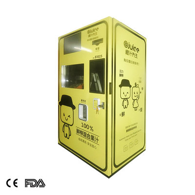 hospital black 220v 50HZ orange juice vending machine supplier