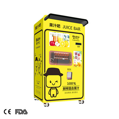 shopping center white VA1 oranges juice vending machine supplier