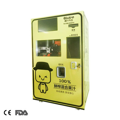 shopping center white VA1 oranges juice vending machine supplier