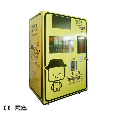 shopping center white VA1 oranges juice vending machine supplier