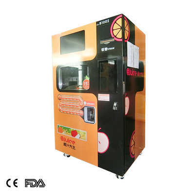 shopping center azure VA1 oranges juice vending machine supplier