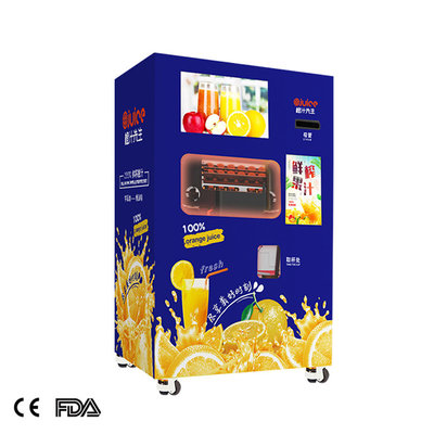 shopping center azure VA1 oranges juice vending machine supplier