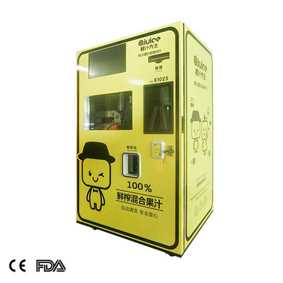 shopping center azure VA1 oranges juice vending machine supplier