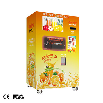 commercial center white 220V 50HZ orange juicer vending machine supplier