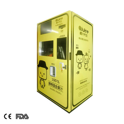commercial center azure 220V 50HZ orange juicer vending machine supplier