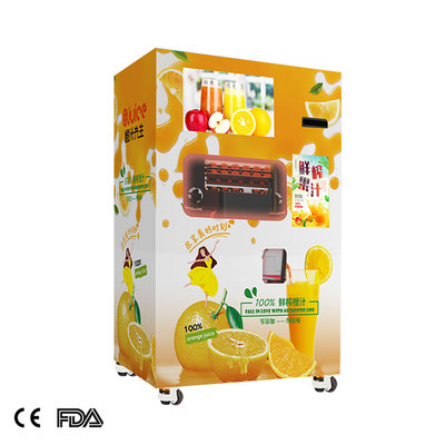 commercial center red 220V 50HZ orange juicer vending machine supplier