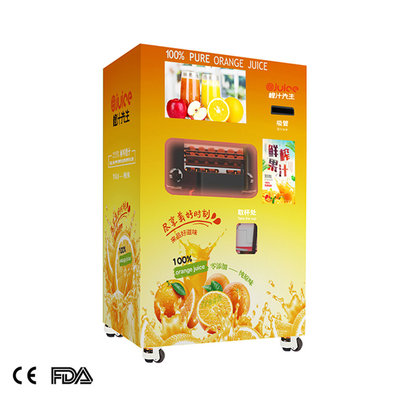 commercial center oj 220V 50HZ orange juicer vending machine supplier