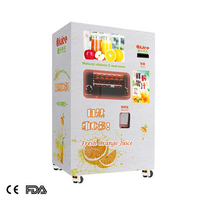 commercial center vitaminc 220V 50HZ orange juicer vending machine supplier