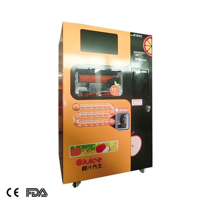 commercial center vitaminc 220V 50HZ orange juicer vending machine supplier