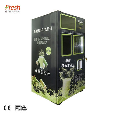 supermarket yellow red sugarcane juice vending machine with mutil-function supplier