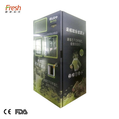supermarket vitamin C sugarcane juice vending commercial machine supplier