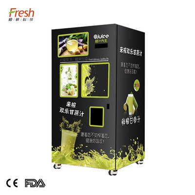 shopping mall yellow red sugarcane juice vending commercial machine supplier