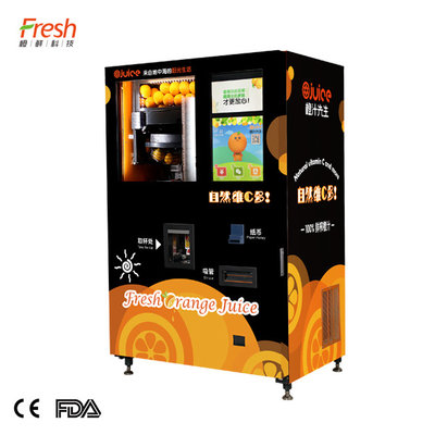 high speed rail station yellow red oranges extractor vending machine supplier