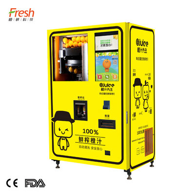frisch vitamin C freshly squeezed orange juice vending machine supplier