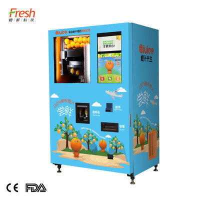 commercial mall yellow red VA1 oranges juicer vending machine supplier