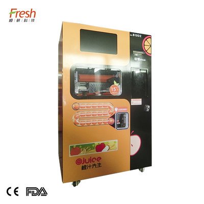 business center white orange maker vending machine more information supplier