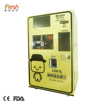 sweet vitamin C orange juicebox vending machine freshly squeezed orange juice vending machine supplier
