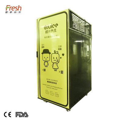 frisch healthy freshly squeezed orange juice vending machine supplier