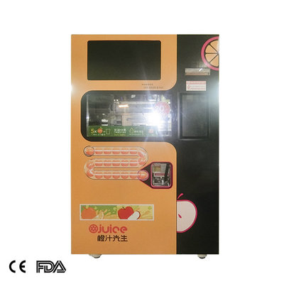 subway station vitamin C oranges maker vending machine fresh juice vending machine supplier