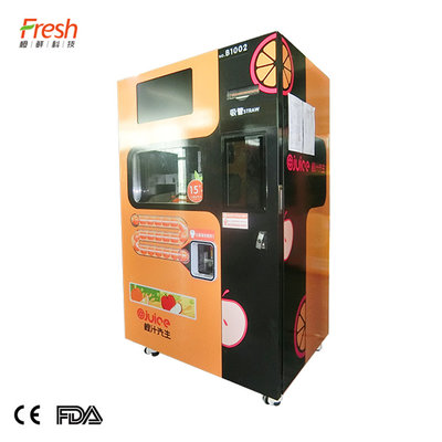 subway station azure oranges maker vending machine fresh fruit juice vending machine supplier