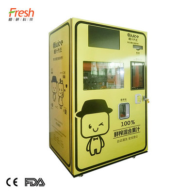 freshness pink orange squeezer vending machine freshly squeezed orange juice vending machine supplier