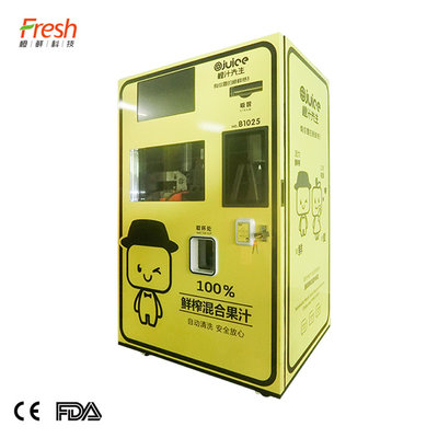 freshness pink orange squeezer vending machine freshly squeezed orange juice vending machine supplier