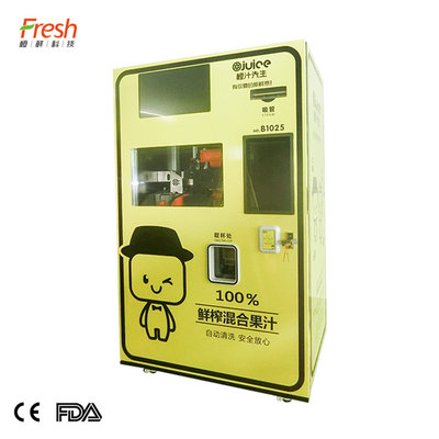 frisch ORG freshly squeezed orange juice vending machine sealing system supplier