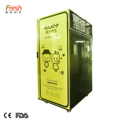 frisch yellow red freshly squeezed orange juice vending machine testing equipment supplier