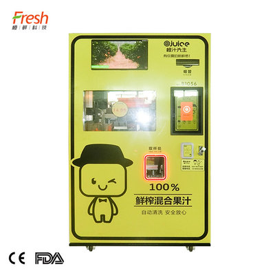 frisch yellow red freshly squeezed orange juice vending machine testing equipment supplier
